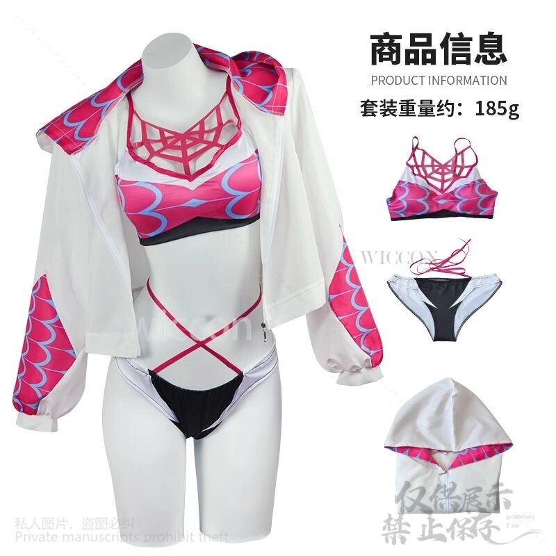 Косплей костюм Гвен Стейси WICCON S, suit B