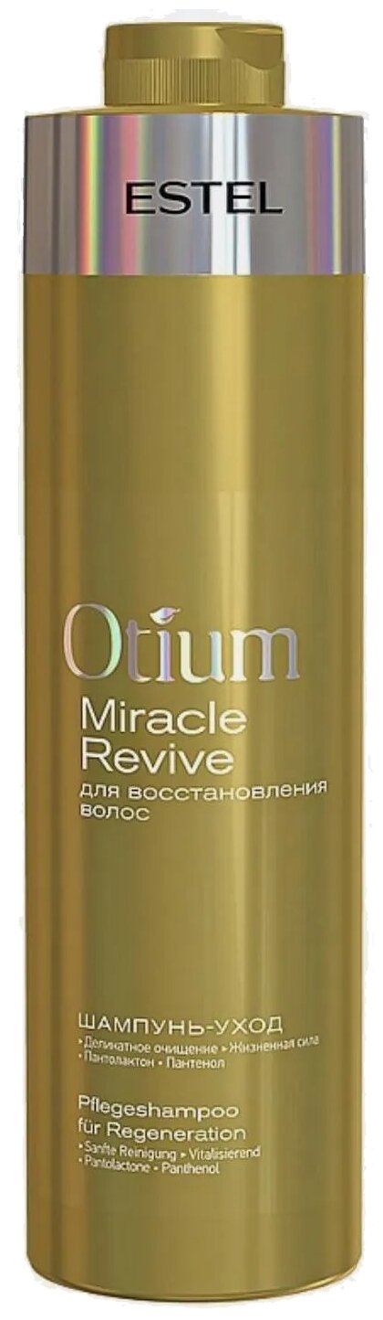 Estel OTIUM MIRACLE REVIVE Шампунь-уход для восстановления волос, 1000 мл
