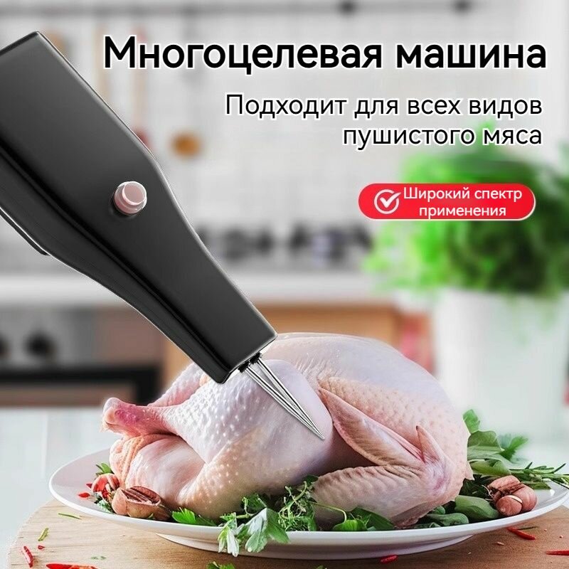 Шпарчан для птицы — фото 1