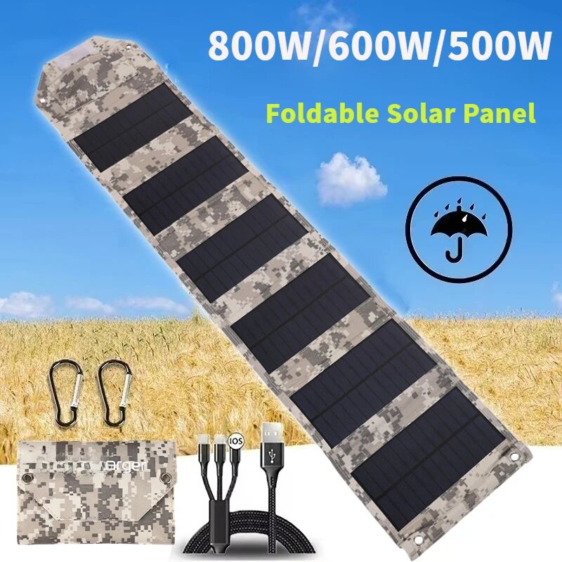 Портативная складная солнечная панель 800 Вт USB 6fold Fast Charge
