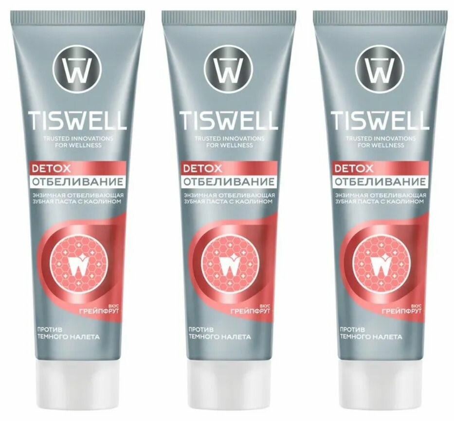 TISWELL Энзимная зубная паста detox, отбеливающая с кальцием, грейпфрут, 110 гр, 3 шт