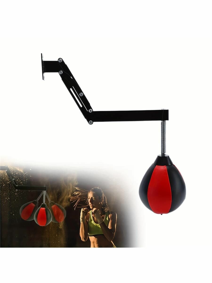 Настенная боксерская подушка