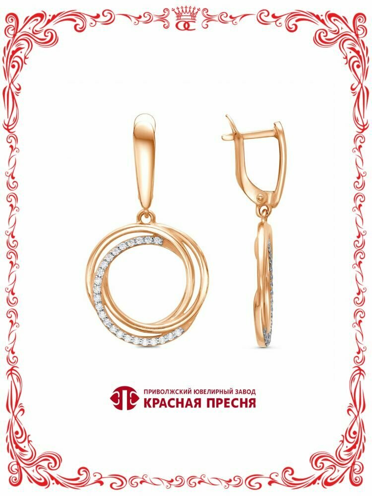 Серьги, серебро, 925 проба, золочение, фианит