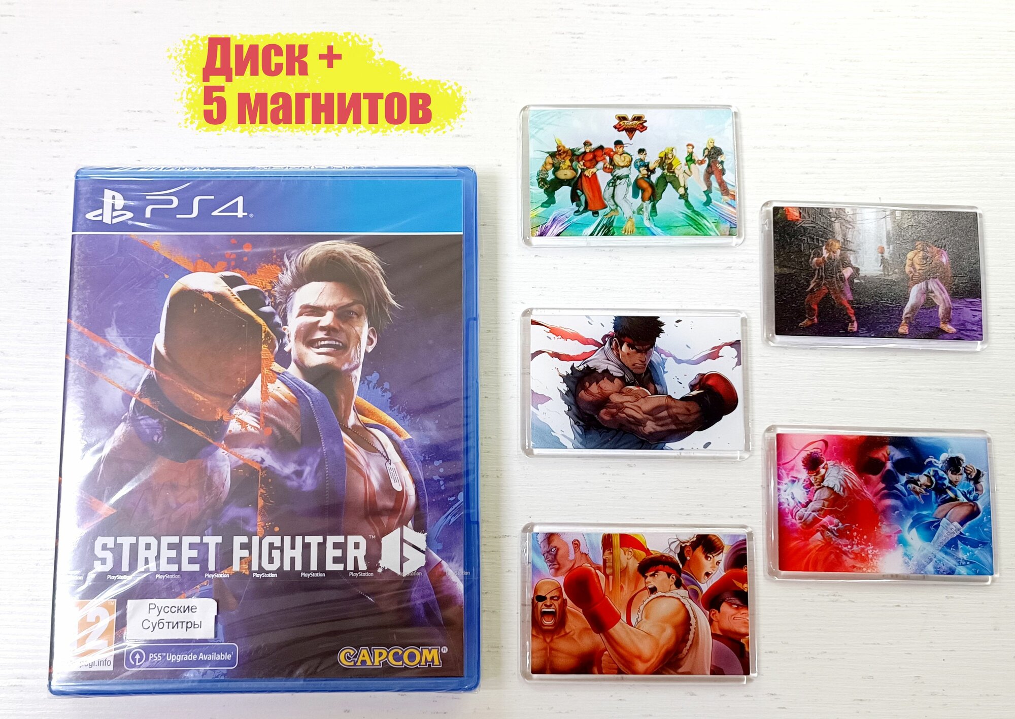 Игра Street Fighter 6 Magnet Edition