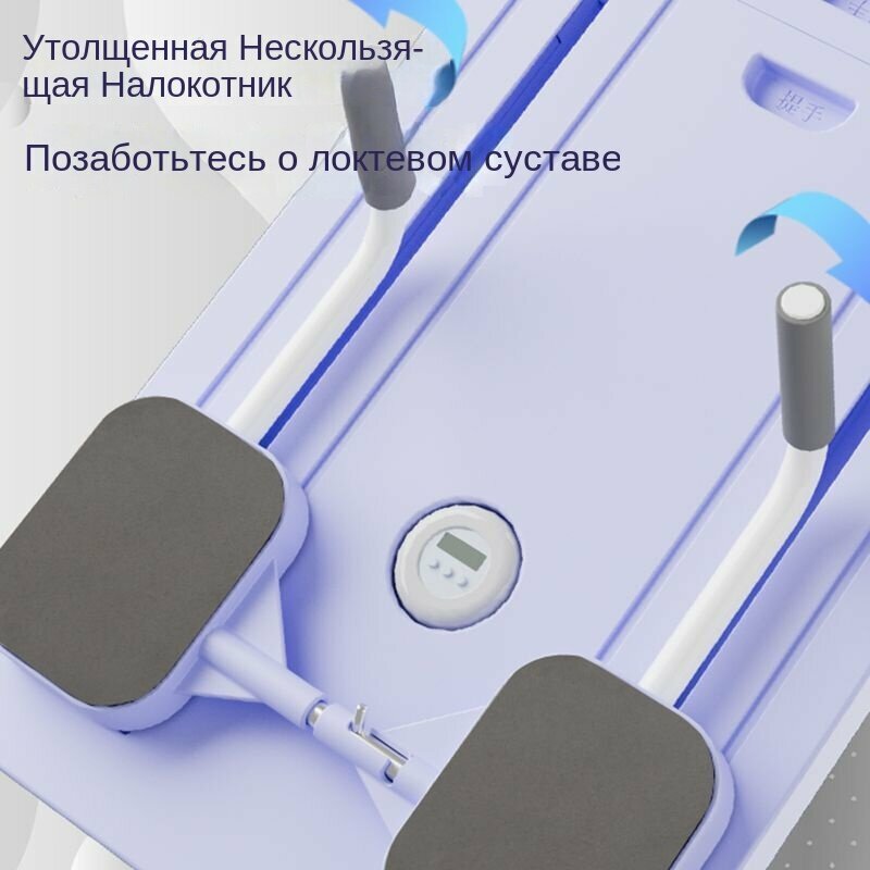 Многофункциональная доска для фитнеса 4 в 1, складная, улучшенная версия, розовая