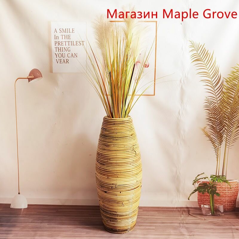 Ваза, 30-100 см, ротанговое плетение