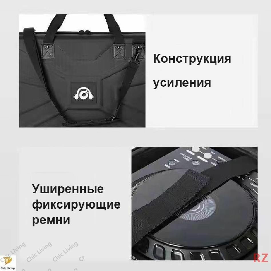 Сумка для оборудования — фото 1