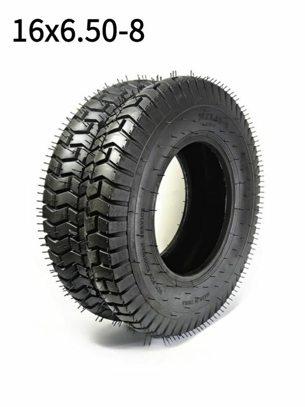 Покрышка Бескамерная 16x6.50-8 для квадроцикла, газонокосилка