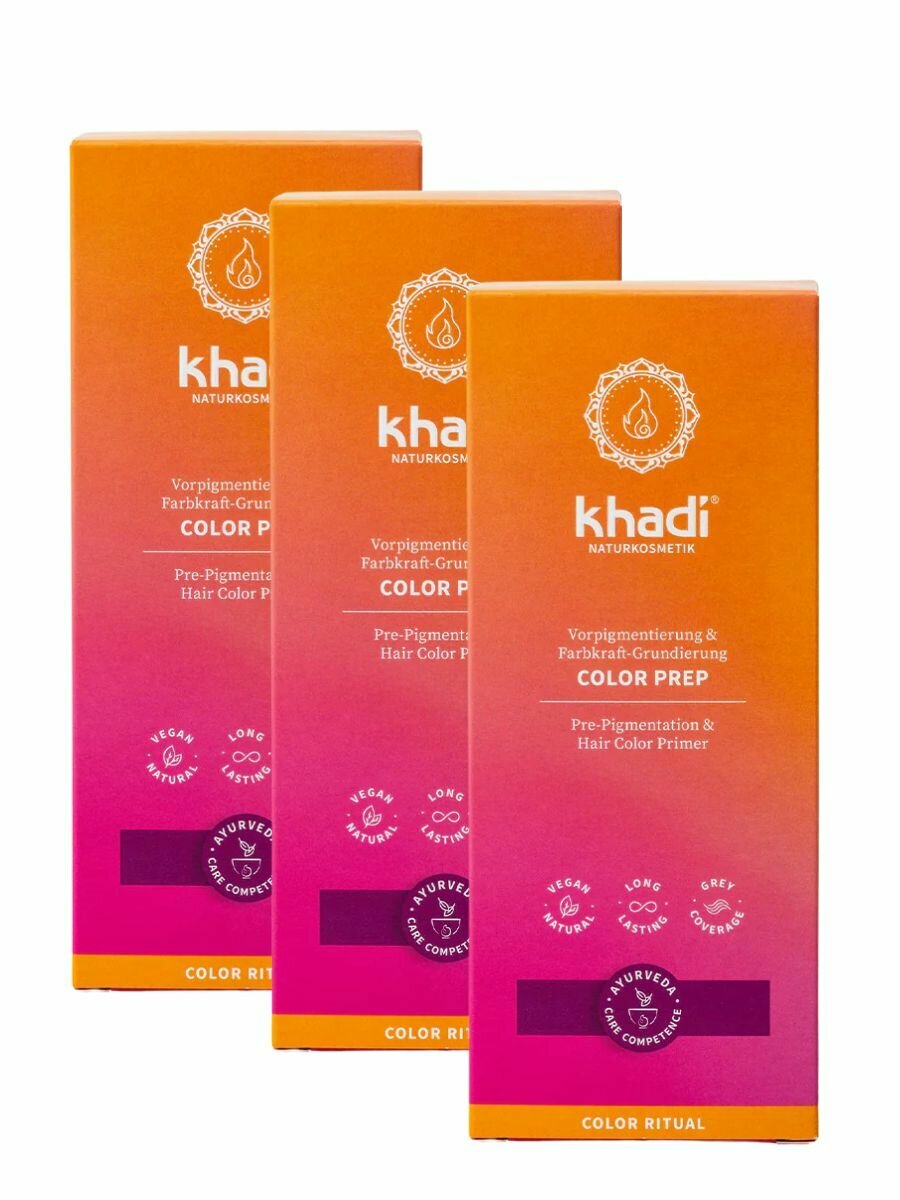 Колор преп натуральная краска для подготовки к окрашиванию волос Khadi Naturprodukte, 300 гр
