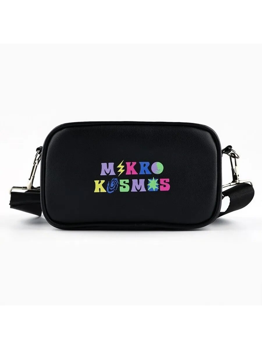 Стильная детская сумочка из искусственной кожи