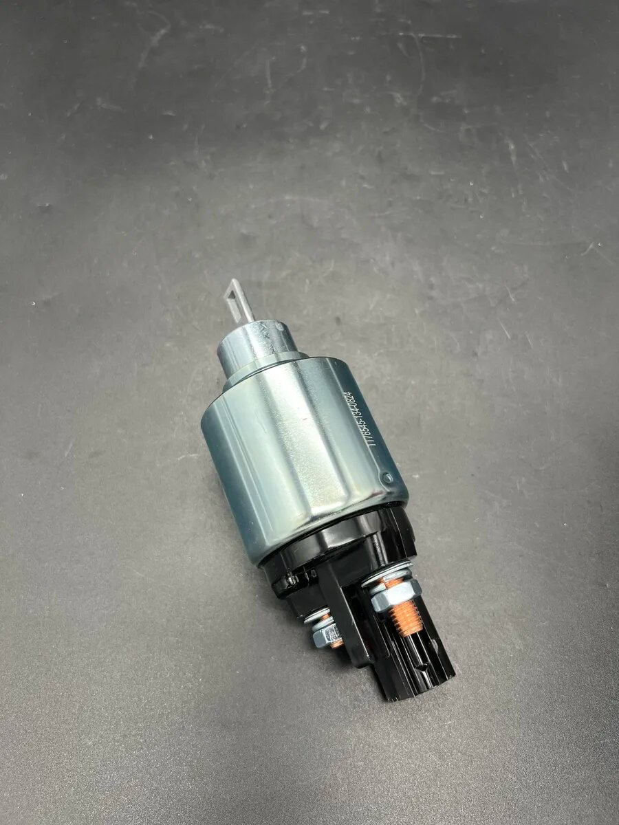 Втягивающее реле стартера Новое