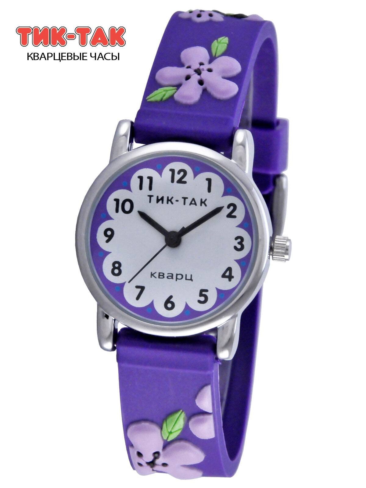 Наручные часы Тик-Так