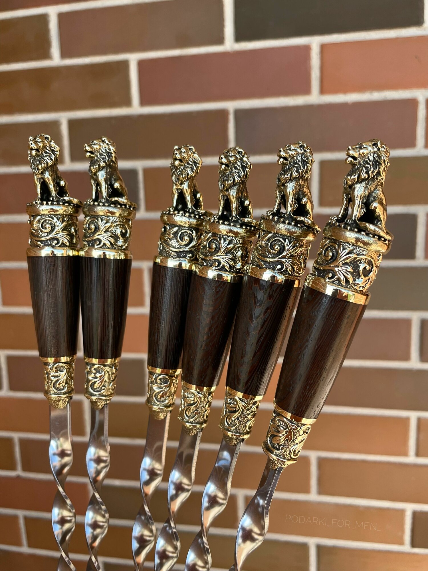 Шампура королевский лев