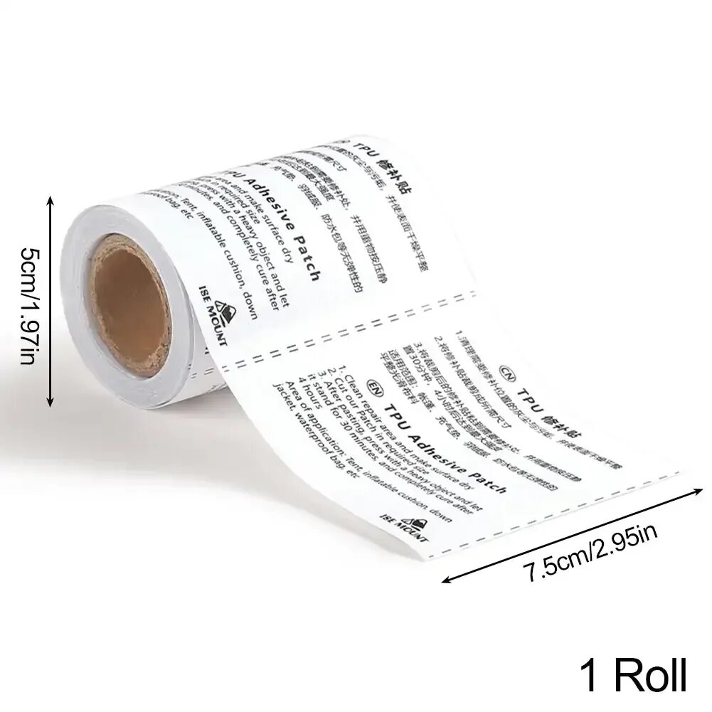 Ремонтная лента для бассейнов и тентов 1 Roll 7.5x187cm