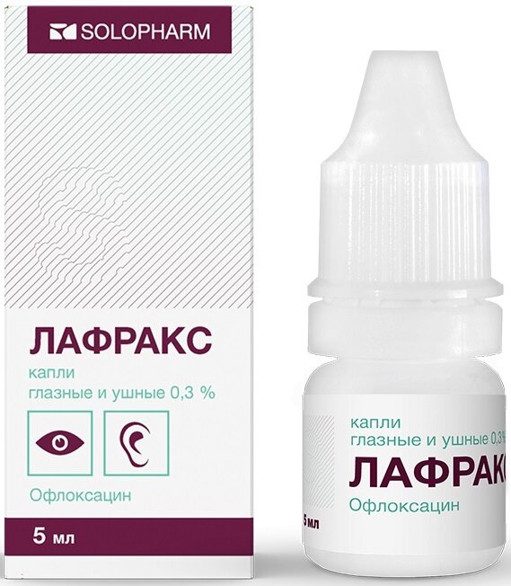 Лафракс, капли глазные и ушные 0.3%, 5 мл