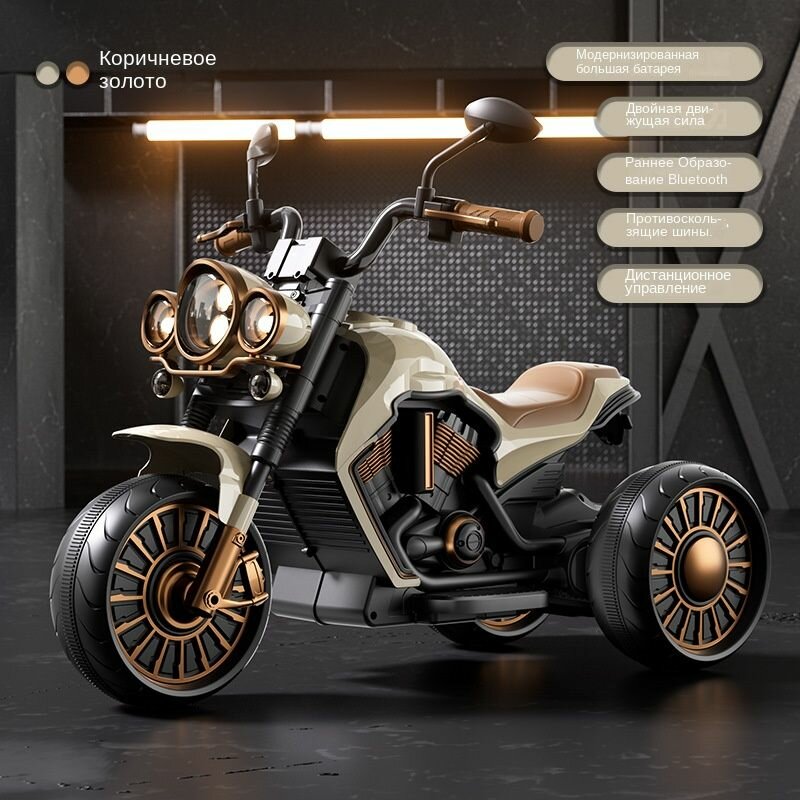 Детский электромобиль BUGATTI 1:10, полный привод, световые и звуковые эффекты, пластик