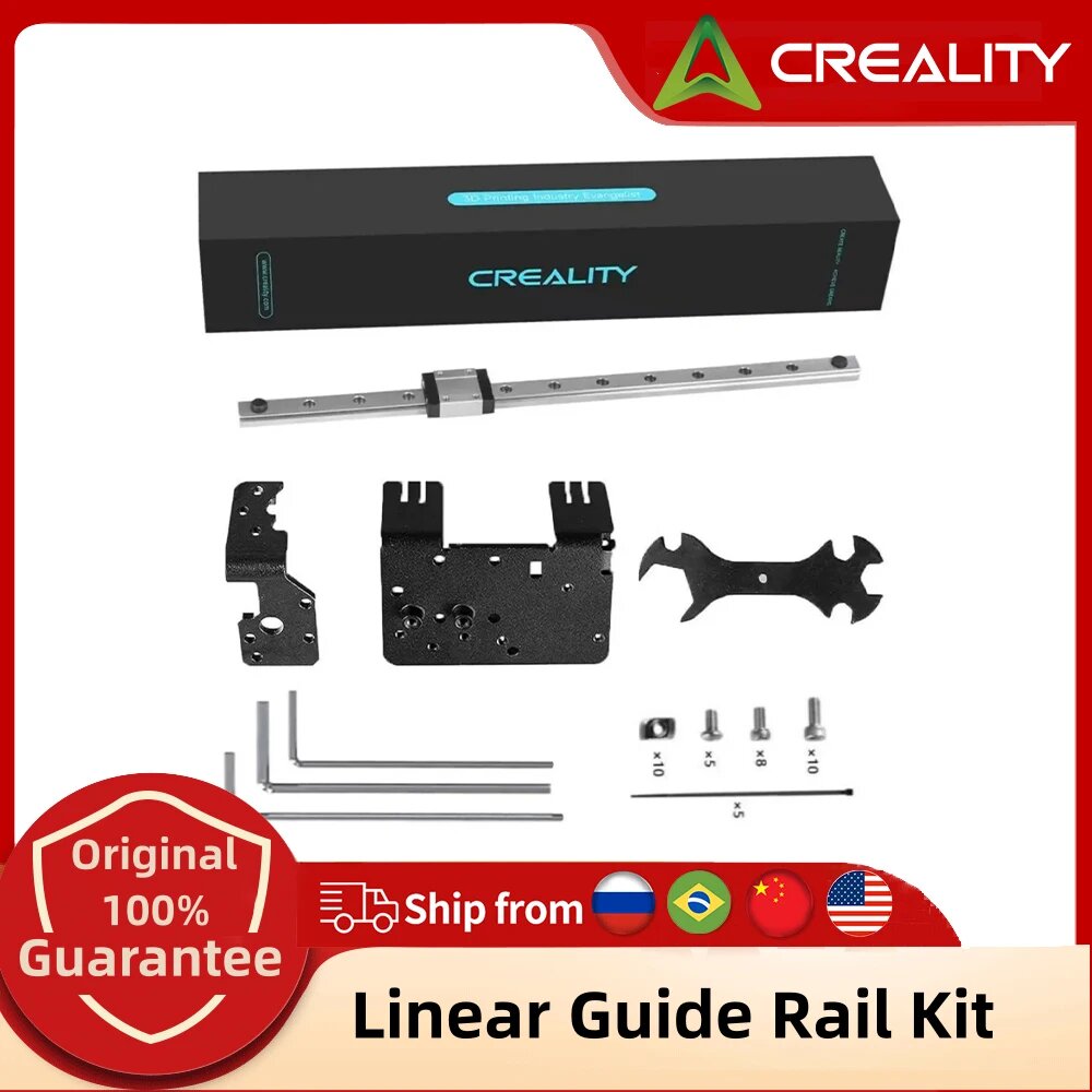 CREALITY 3D Линейные направляющие для Ender 3