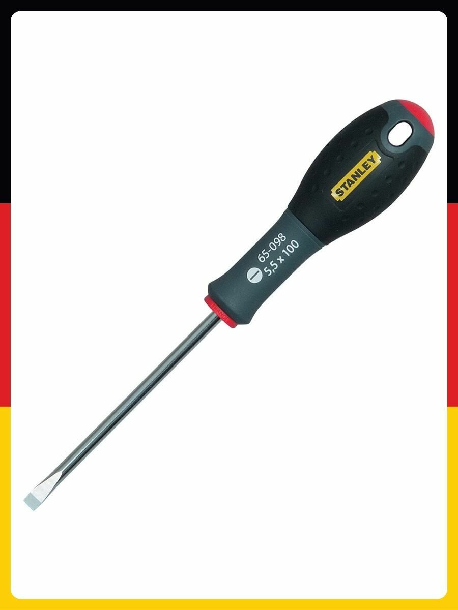 Отвертка шлицевая Stanley FatMax 6,5x150 мм