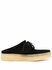 Лоферы Clarks ORIGINALs Wallabee Cup, размер 7.5, черный