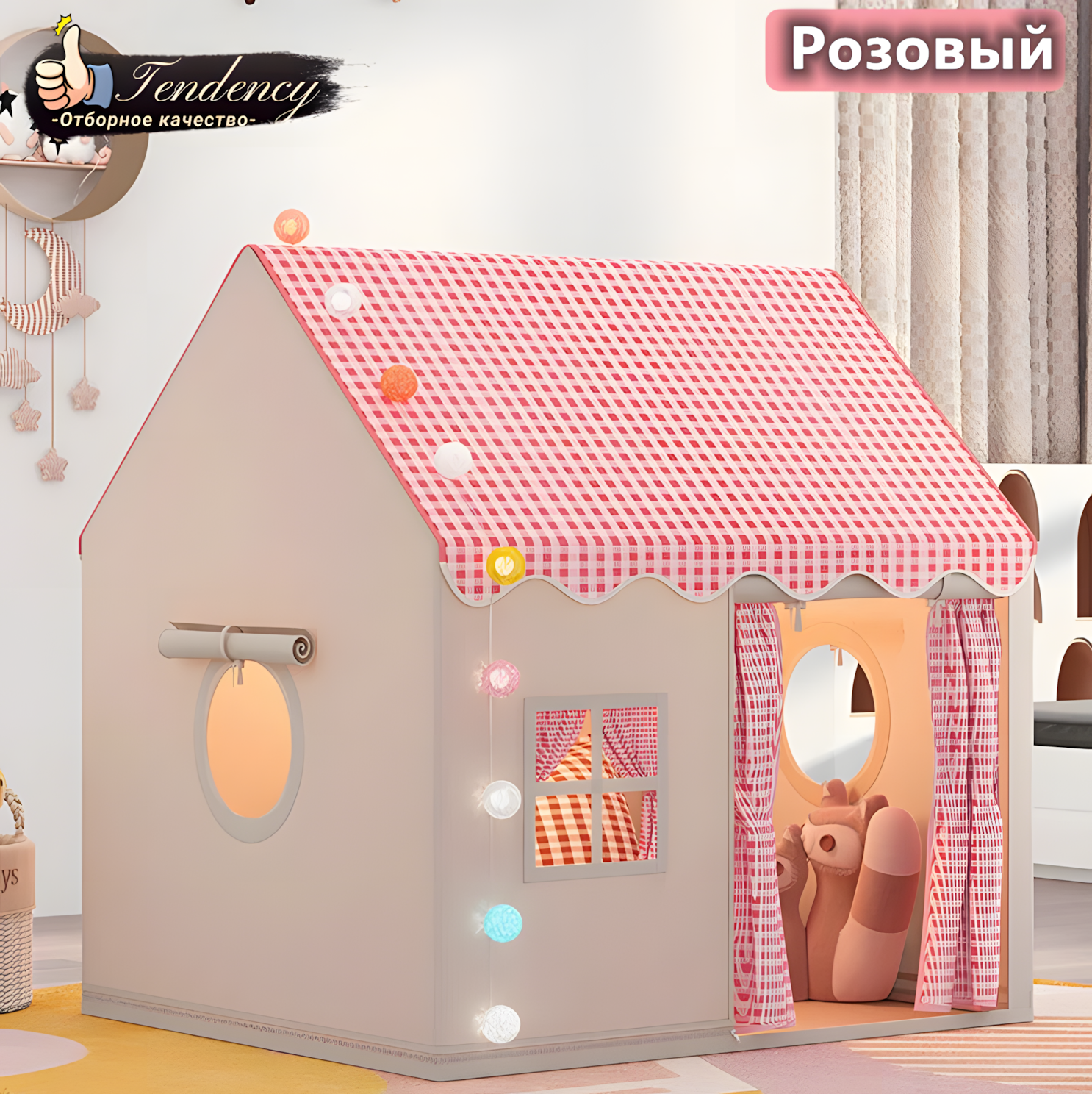 Игровая палатка для детей, большой игровой домик, палатка-принцесса для мальчиков и девочек, замок с окнами