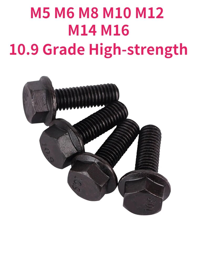 M5 M6 M8 M10 M12 M14 M16 10.9 класс внешние шестигранные фланцы болты шестигранные фланцевые винты