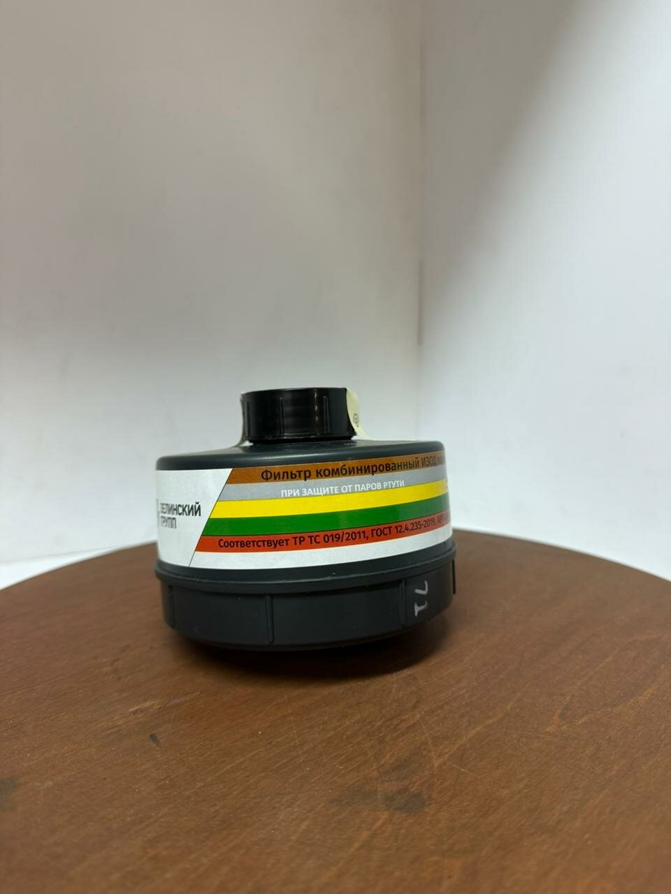 Коробка КФ фильтрующая А1В1Е1К1HgP3 R D