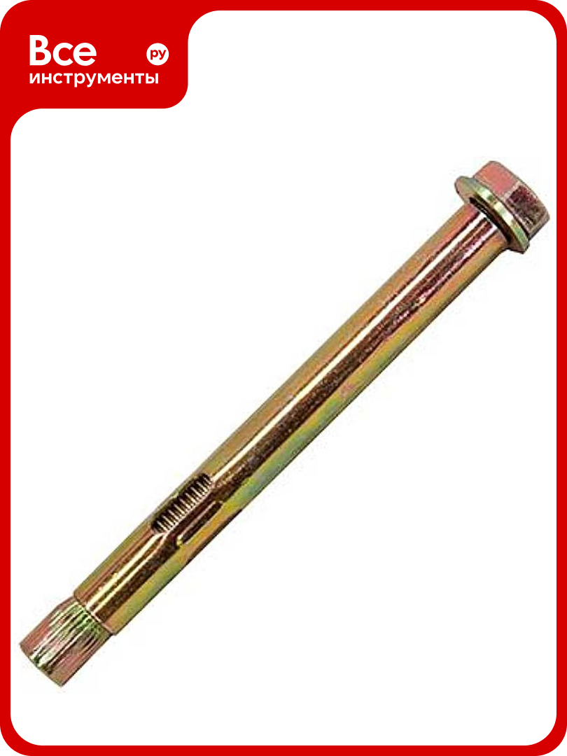 Анкерный болт с шестигранной головкой 23 Болта 12x120 мм, 5 шт. B16001212062607