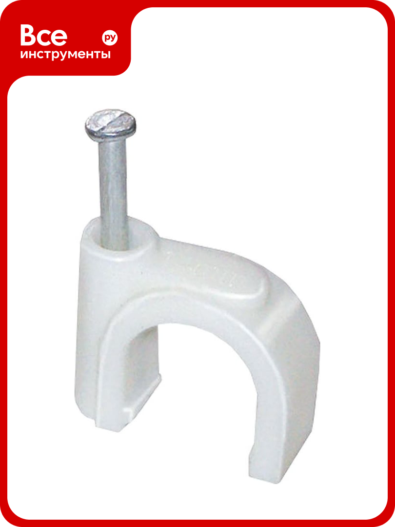 Скоба IEK 7 мм круглая пластиковая (20шт) USK11-07-020