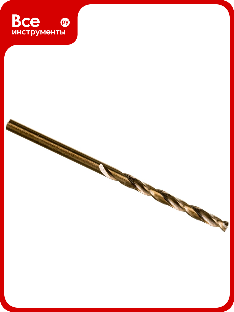 Сверло по металлу кобальт (10 шт; 3.5х39х70 мм; Р6М5К5; класс А1) Gigant GT-135