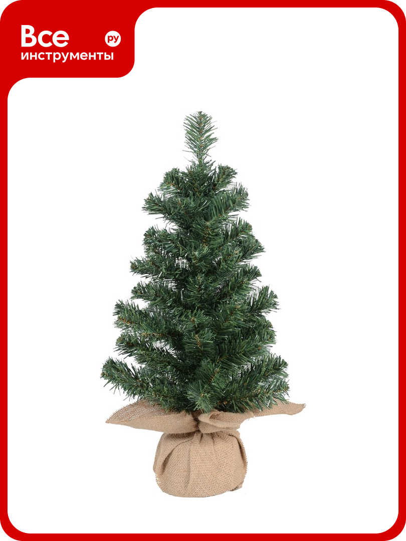 Искусственная ель в плетеном мешочке Neon-Night высота 60см, влагозащищенная