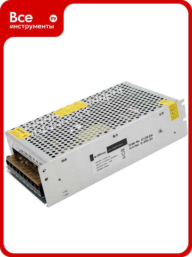Блок питания SWG сетка, 250W, 24V, S-250-24, Блок питания swg сетка, 250w, 24v, s-250-24 00000000115
