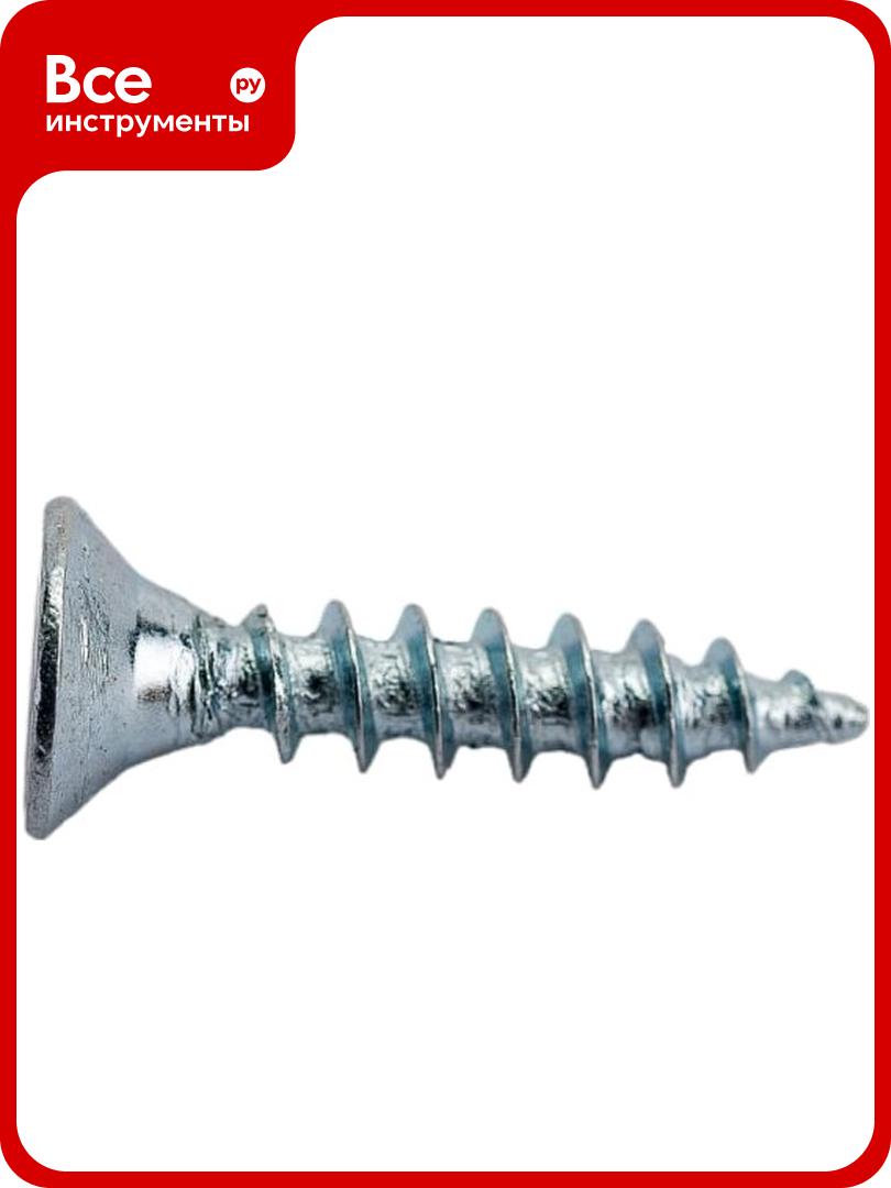 Шуруп, 1000, крепежная техника белый цинк, 2,5x12 1000 шт. 431434 БК
