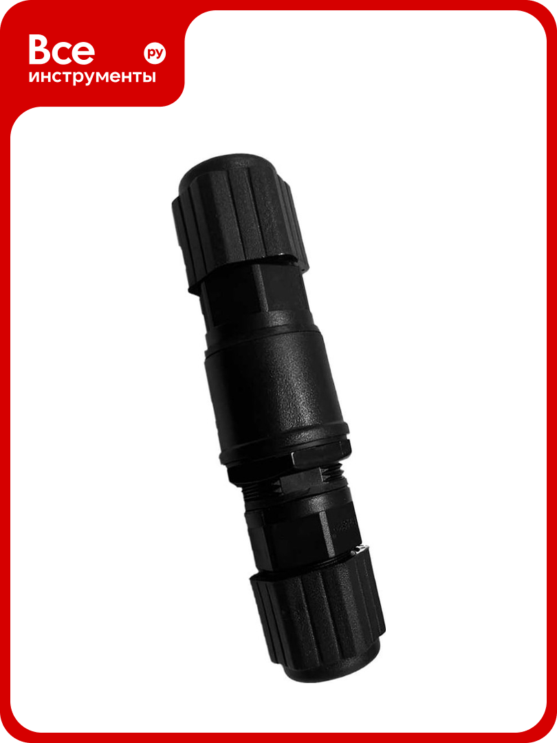 Кабельный коннектор RJ45-RJ45 Retic cat.5e/6, герметичный (IP67), цанг зажимы экранированный чёрный TWCS-STP67-OUTDOOR