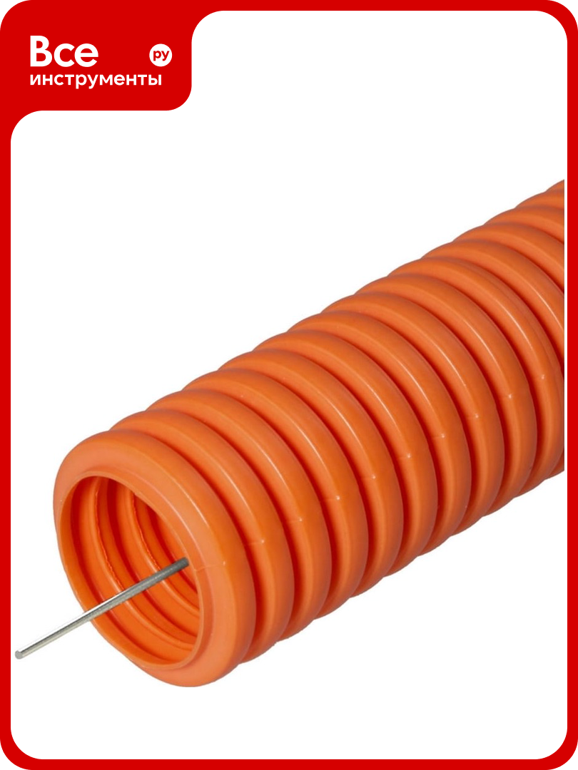 Гофрированная труба Промрукав ПНД тяжёлая 750 Н безгалогенная HF оранжевая с/з д20 100м PR02.0033