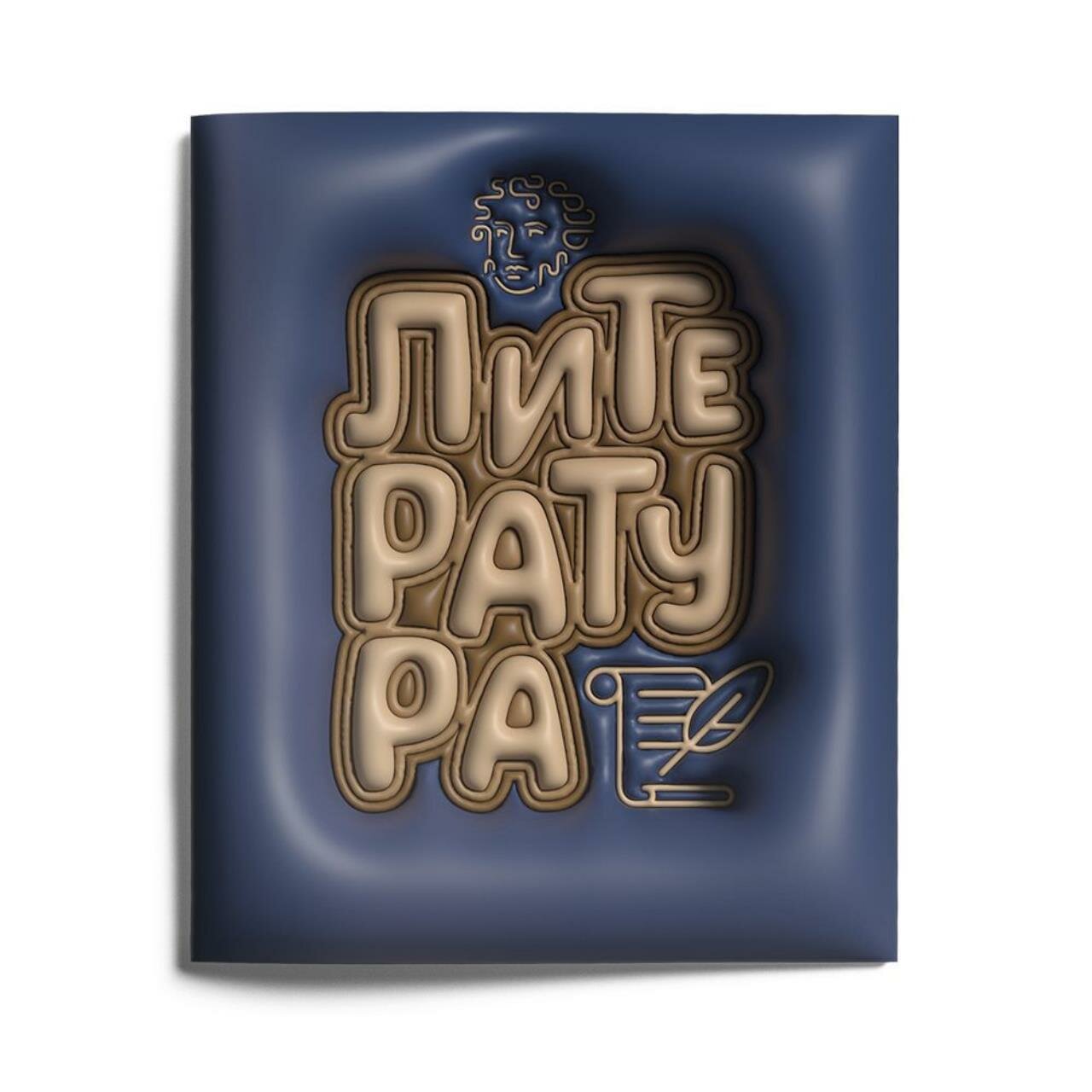 Тетрадь 1 шт 48 л. А5 линия, на скрепке, LOREX THIRD DIMENSION Литература мелованны картон, запечатка фор