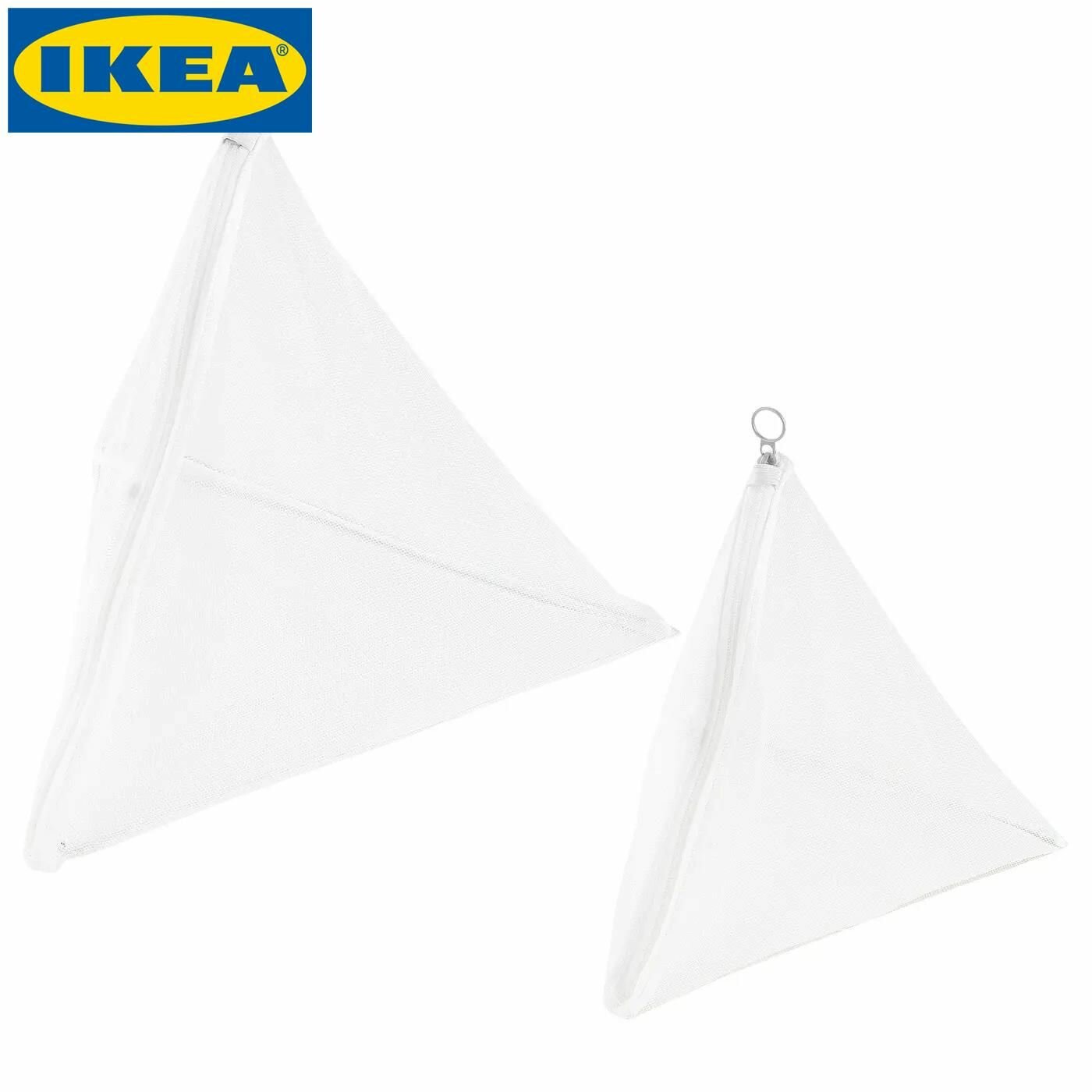 Сетчатые мешки для стирки белья, защита деликатных вещей и носков, удобная сушка, экологичный переработанный полиэстер, набор из 2 штук разных размеров