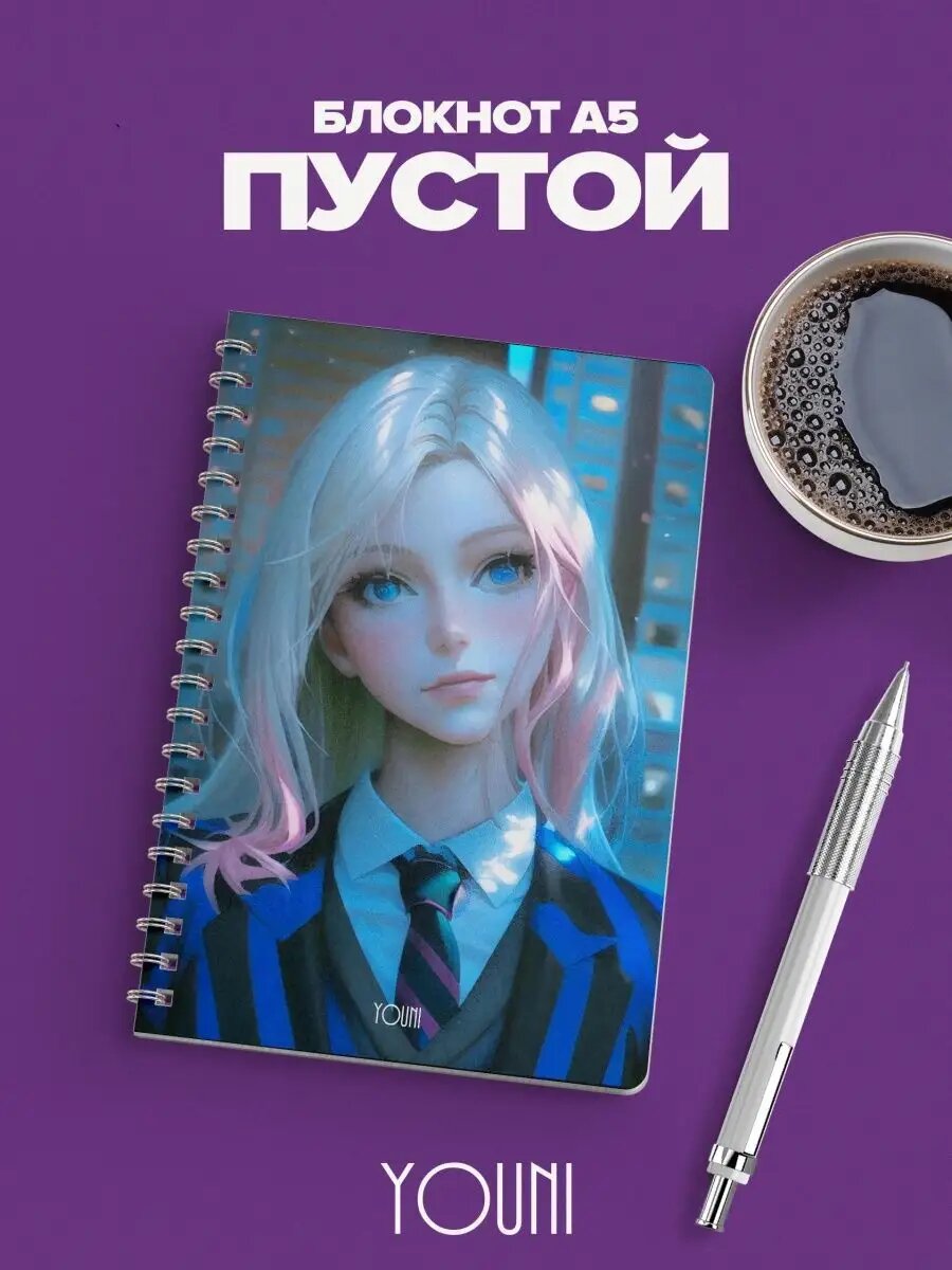 Блокнот Уэнсдей без линовки 50 листов, обложка с матовой ламинацией