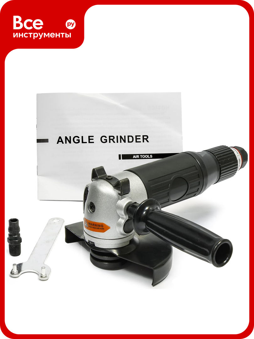 Ручная шлифовальная пневматическая угловая машина PI TOOLS ZJD-125 6835