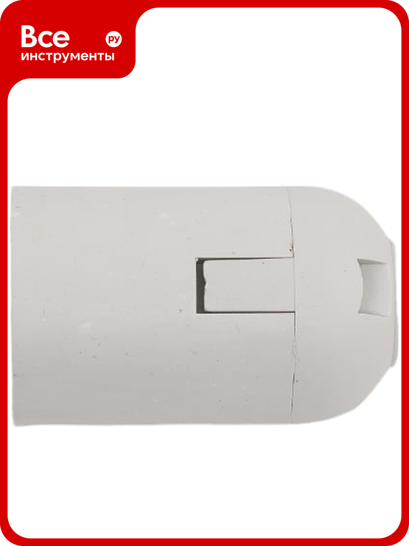 Подвесной патрон IN HOME Е27-ПП пластиковый 4690612032313