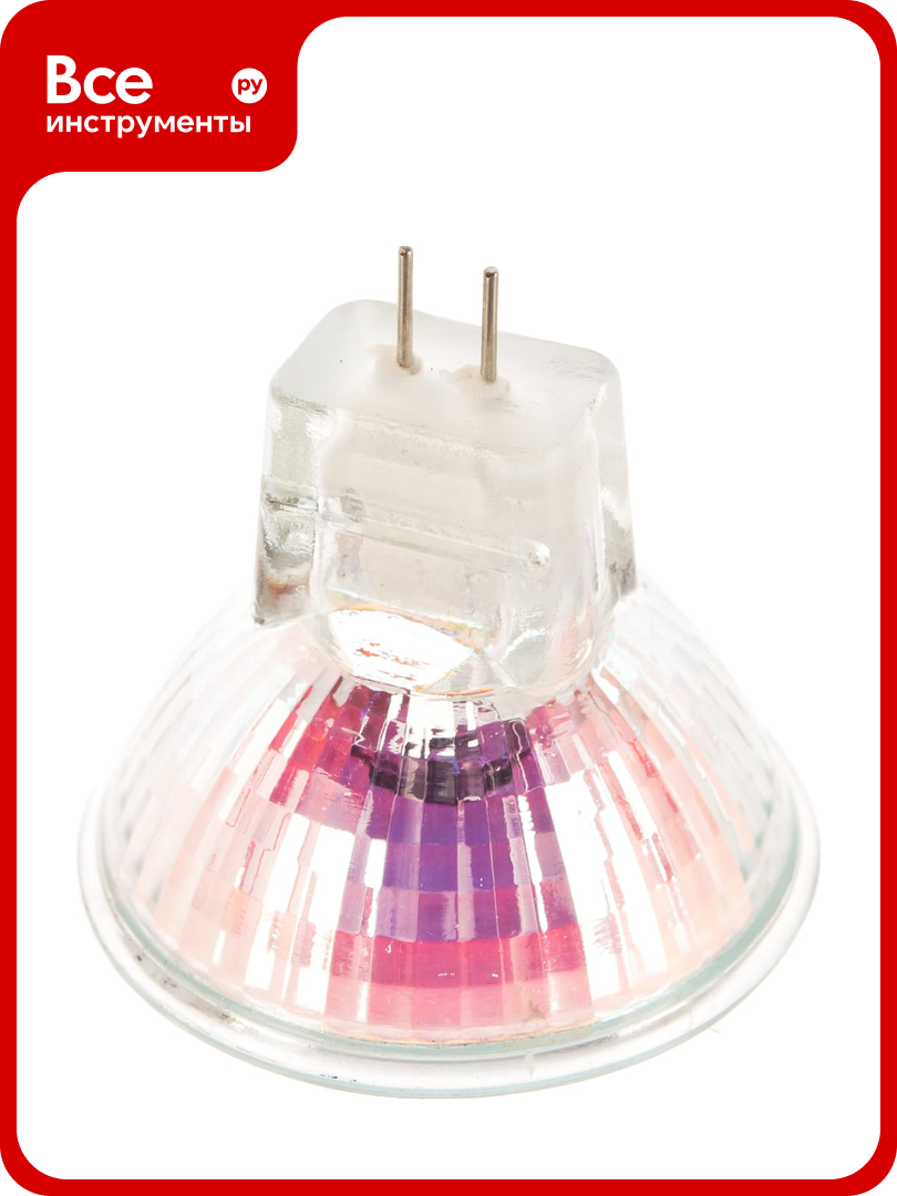 Галогенная лампочка ЭРА GU4-MR11-20W-12V-30CL, 20Вт, GU4 софит теплый белый свет C0027361