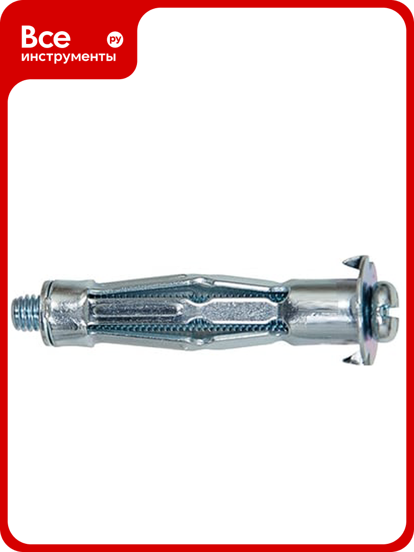 Складной металлический пустотный дюбель Fischer HM 8X54 SS 50 шт