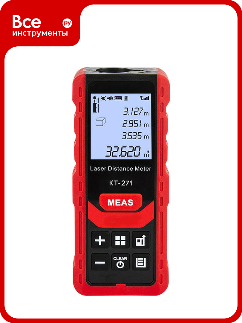 Лазерный дальномер КВТ KT 271 PROLINE 86209