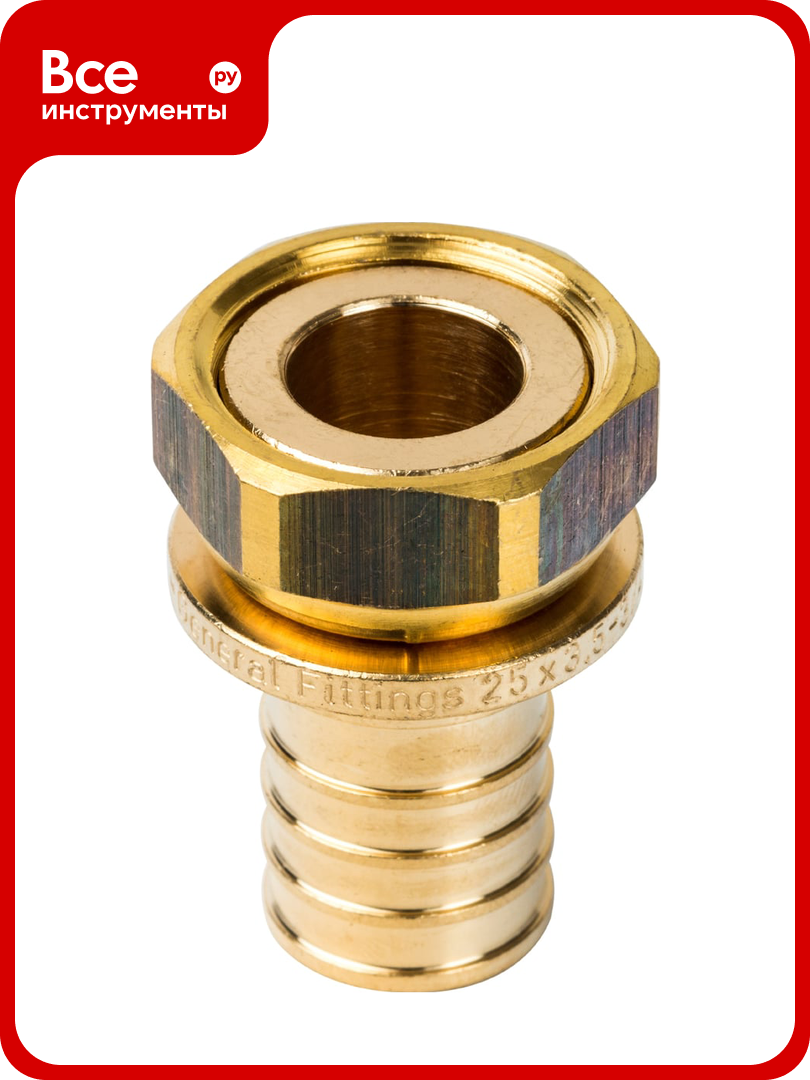 Переходник с накидной гайкой STOUT 25xG 3/4" SFA-0019-002534 RG008P0UDB1TM0