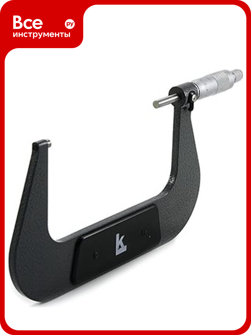 Микрометр гладкий МК 25-50 0.01 1 кл. точности калиброн 121893