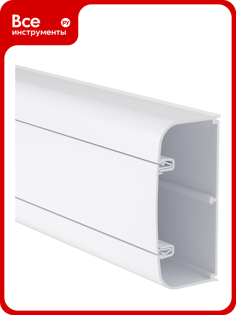 Кабель-канал DKC 110x50 с фрон. крыш. дл.2м 01050DIY, из двух элементов - основы