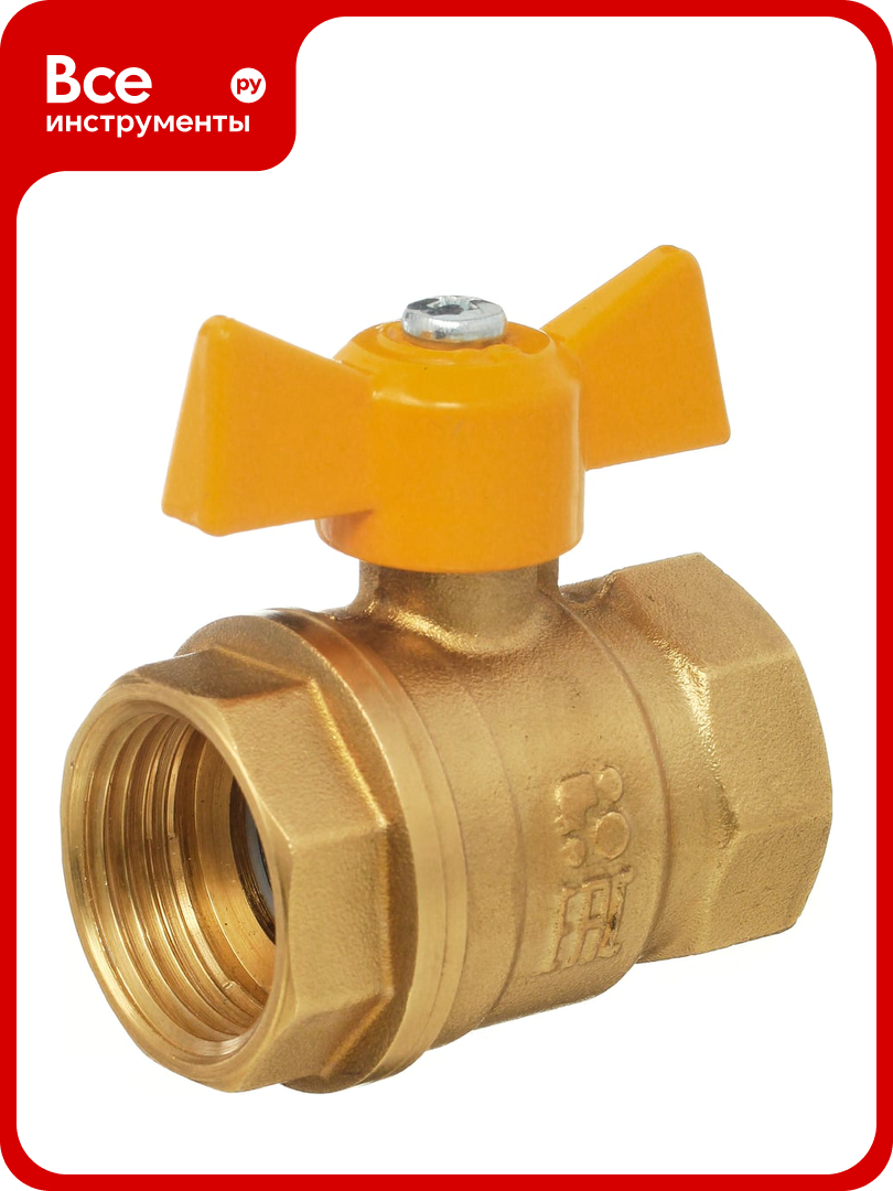 Шаровой кран, БАЗ, БАЗ 11Б27п1 DN15 PN40 вр/нр бабочка, серия Standart . А31.1.25. НГ.40 БАЗ. А10.1.15. НГ.40