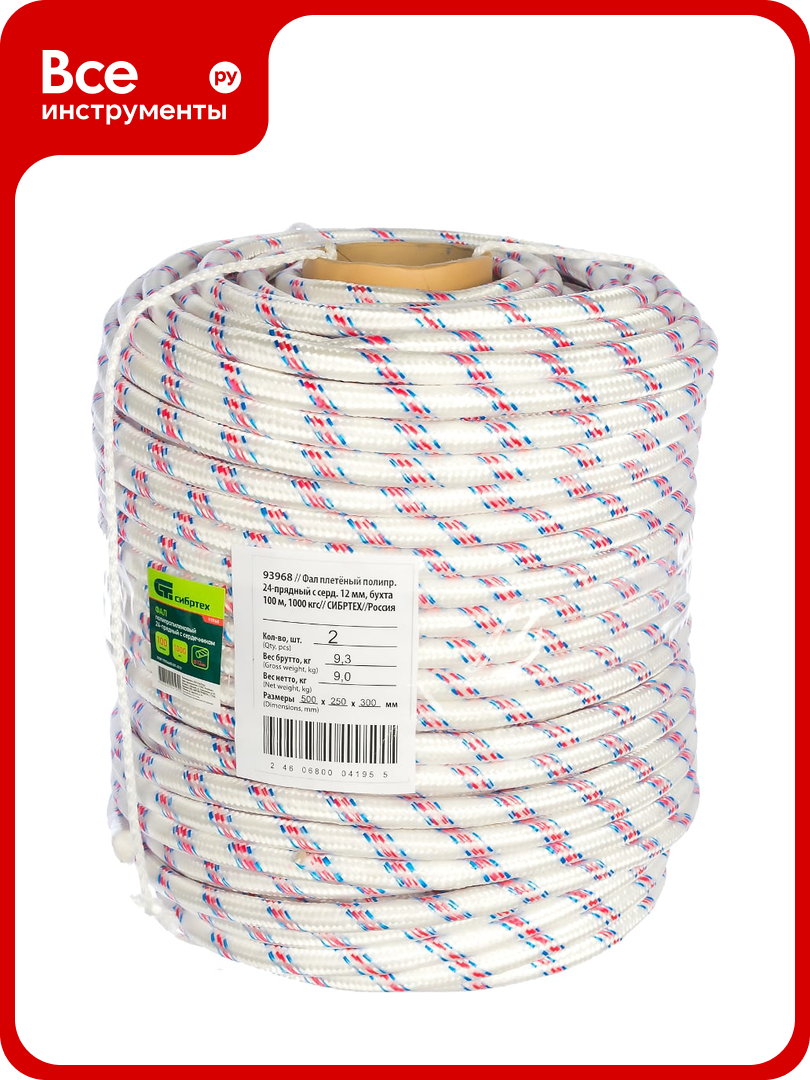 Плетеный, СИБРТЕХ, 24-прядный полипропиленовый фал с сердечником 12мм, бухта 100м, 1000кгс СИБРТЕХ Россия 93968