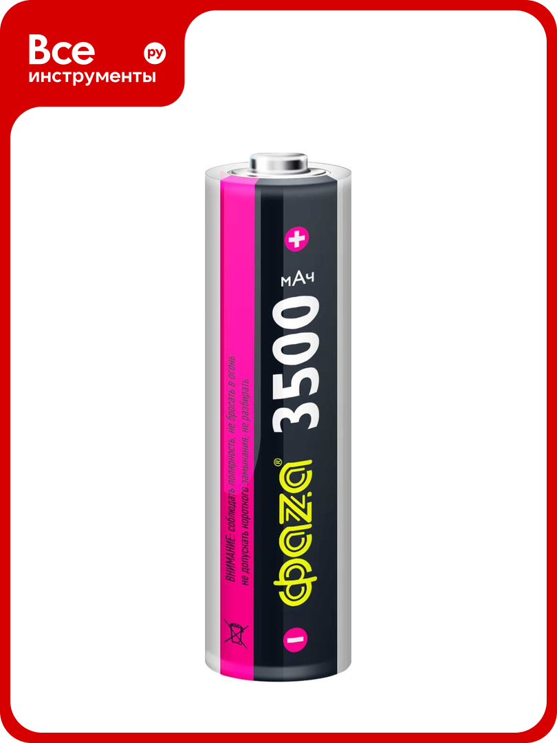 Аккумулятор ФАZА 18650 3.7В Li-Ion 3500мА. ч без платы защиты BL-1 (блист.1шт)