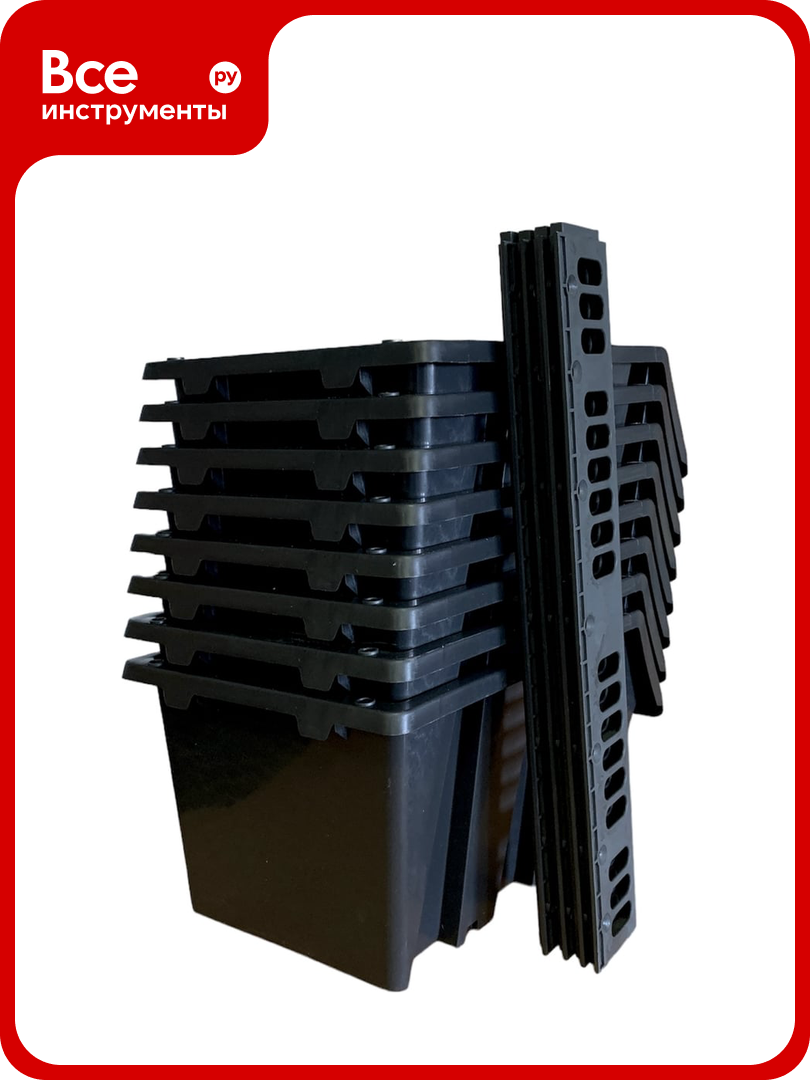 Лоток для метизов Jettools набор, черный, 280x185x150 мм 8 шт, с планкой 4 шт. ЛЧ-3-280-8, из высококачественного