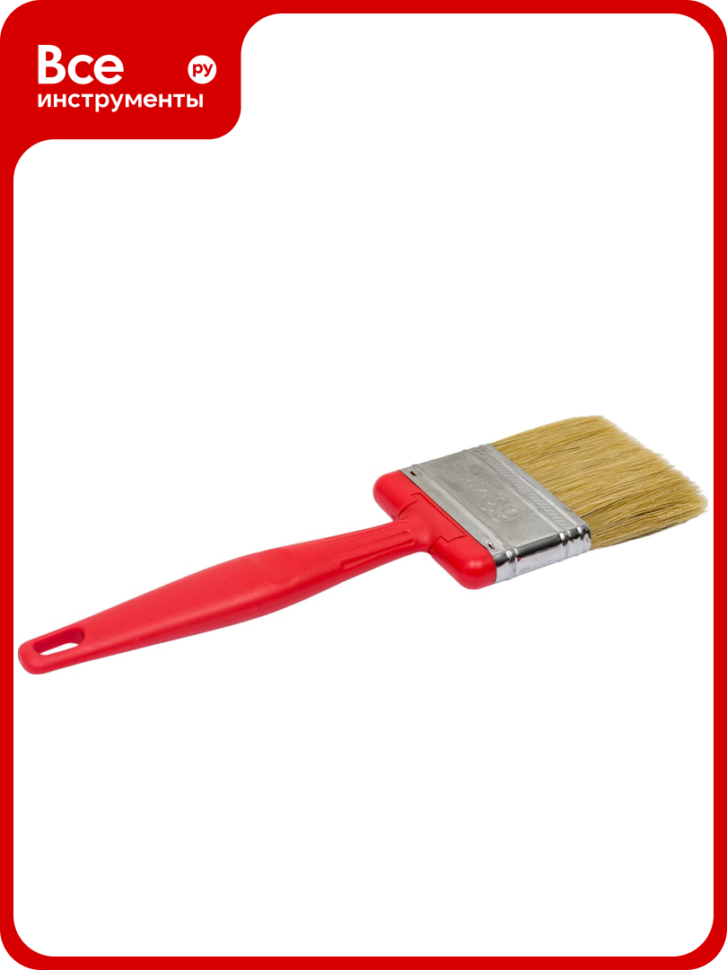 Плоская кисть Зубр БСГ-50 с быстросъемной головой натуральная щетина пластмассовая ручка